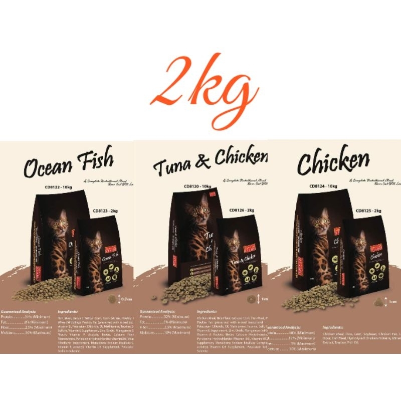 Aristo Cats Tuna & Chicken Adult Cat Dry Food 2kg Makanan Kucing Aristo ...