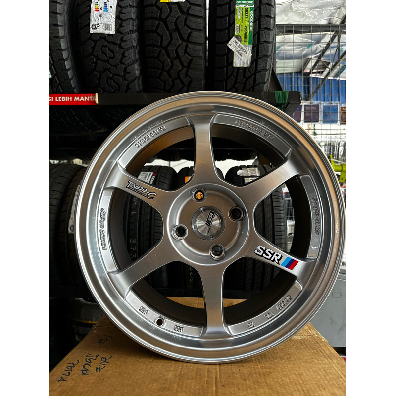 SSR type C 17 Silver 8jj | Shopee Malaysia