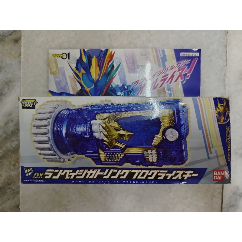 Bandai BIB Kamen Rider 01 Zero One Vulcan DX Rampage Gatling Progise ...