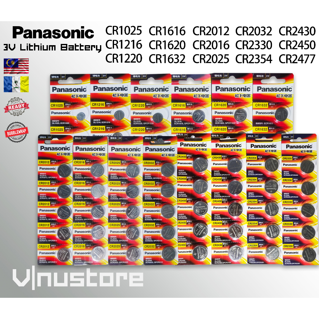 PANASONIC CR1025 CR1216 CR1220 CR1616 CR1620 CR1632 CR2016 CR2025 ...
