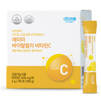 🔥READY STOCK🔥 Atomy Color Food Vitamin C 500mg/550mg Powder 艾多美 维他命C粉 ...