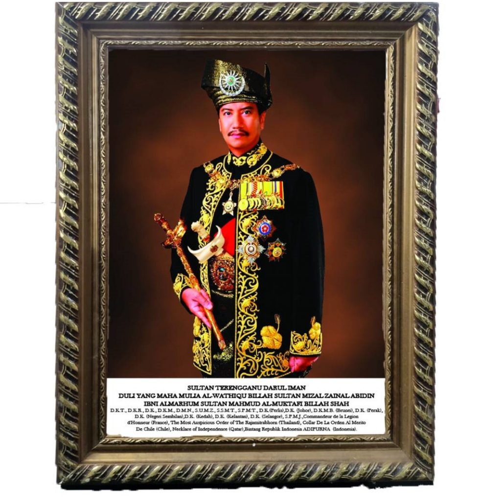 SULTAN TERENGGANU GOLDEN FRAME POTRAIT / CLEAR QUALITY PORTRAIT ... SULTAN TERENGGANU GOLDEN FRAME POTRAIT / CLEAR QUALITY PORTRAIT ...