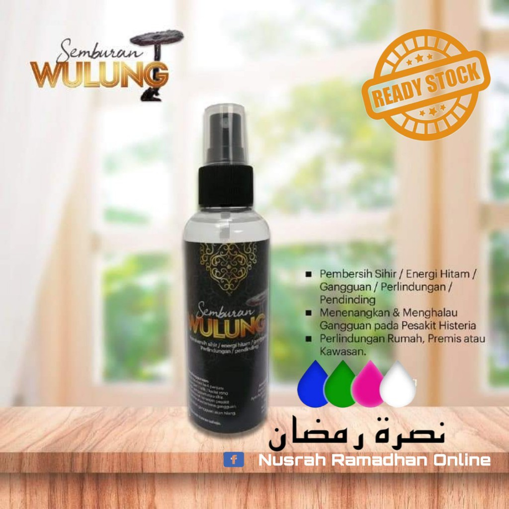 CLEARSTOCK Semburan Wulung Nusrah NR ( pembersih sihir gangguan ...