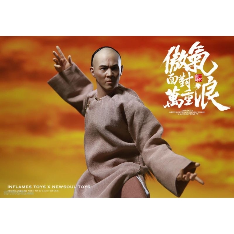 Inflames 1/6th scale A Master Of Kung Fu Collectible Figure (Once Upon ...