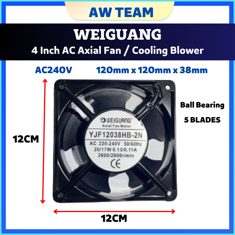 WEIGUANG 4 Inch AC Axial Fan Cooling Blower AC240V Ball Bearing 5 Blades Exhaust Chiller Freezer ...