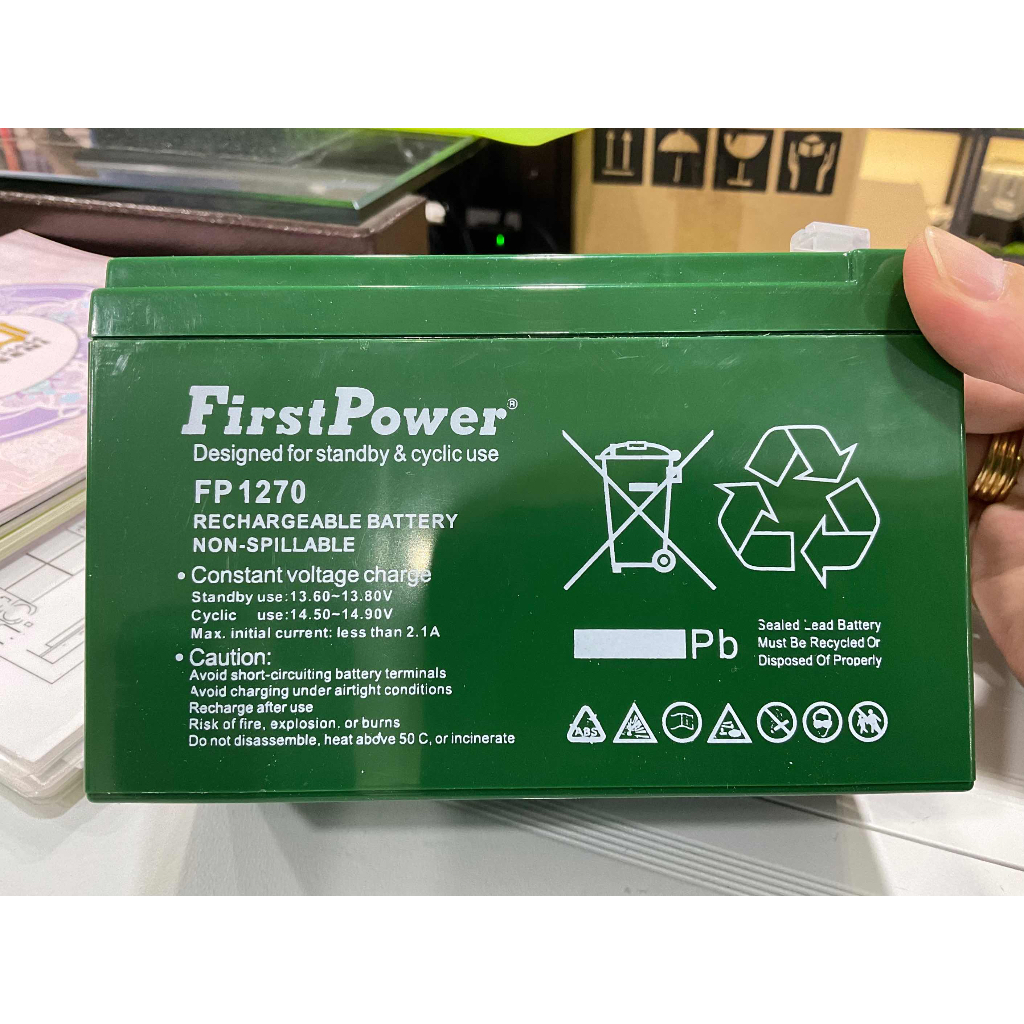 Autogate battery FP1270 compatible with most autogate | Shopee Malaysia
