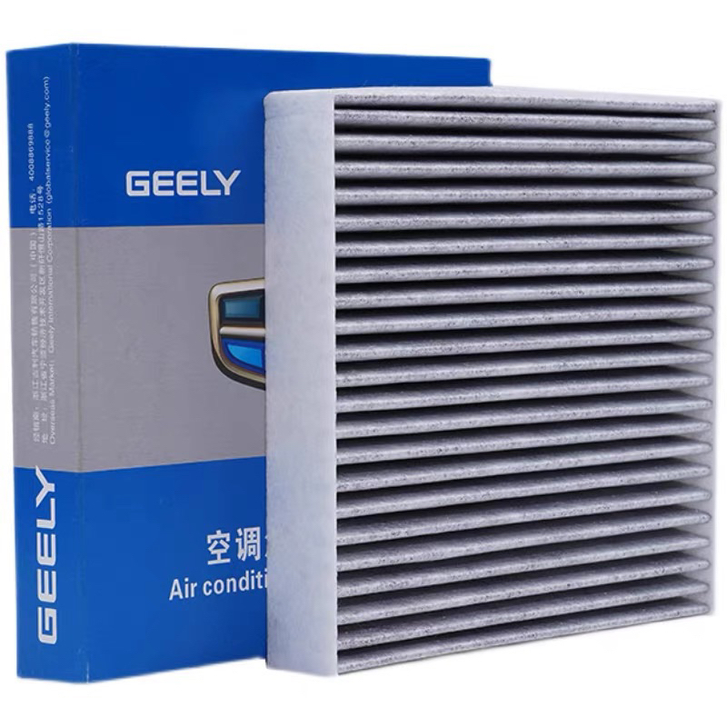 GENUINE PARTS AIRCON FILTER FOR X70 / X50 | Shopee Malaysia