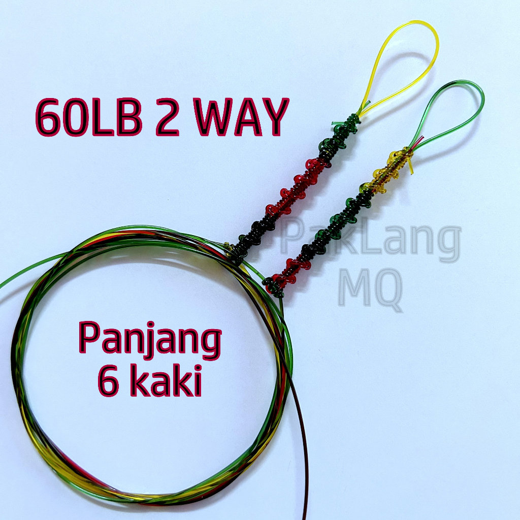 PERAMBUT SULAM LIPAN / TANDUK SULAM / PERAMBUT BOTTOM 2 WAY & 3 WAY ...