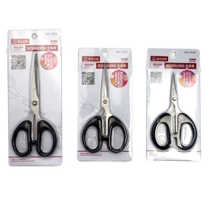 RIMEI Stainless Steel Scissors/Gunting Serbaguna/ Multipurpose Scissors ...