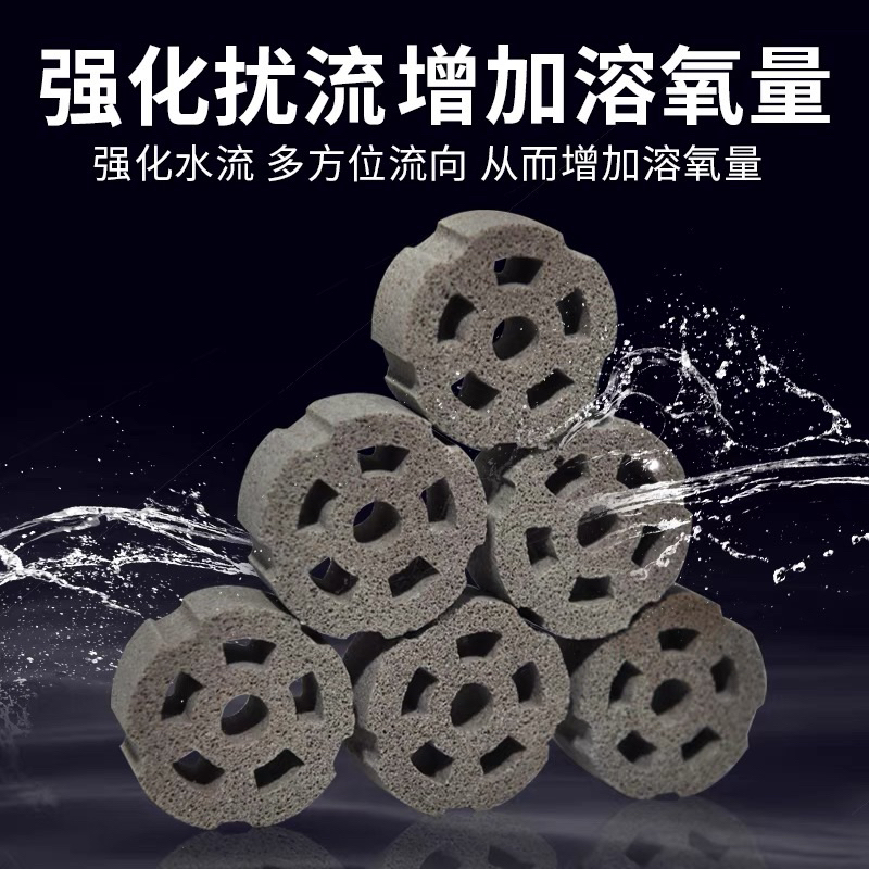 Lotus Root Nano Ceramic Bio Block Ring Bioring Aquarium Fish Tank ...