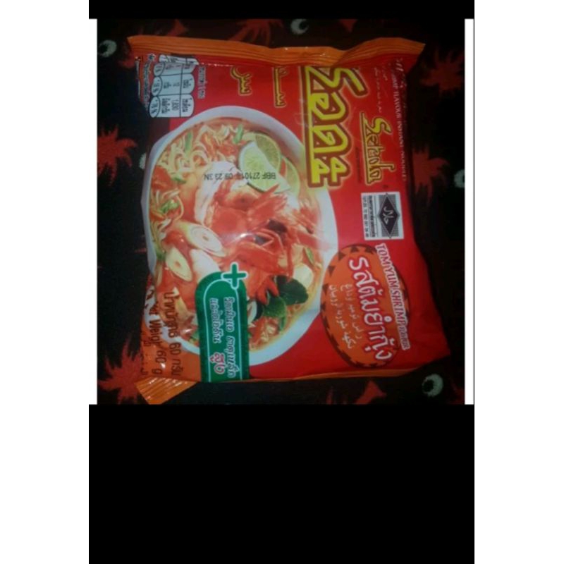 Maggie serda Thai 1 pack | Shopee Malaysia