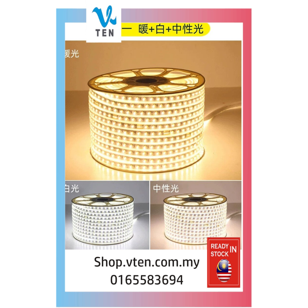 1-10M COD 🔥🇲🇾PROMO!!🔥240V 2 Row 3 Color LED Strip Light Warm White ...
