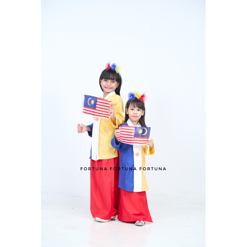 KEBAYA MERDEKA DAN CEKAK MERDEKA | Shopee Malaysia