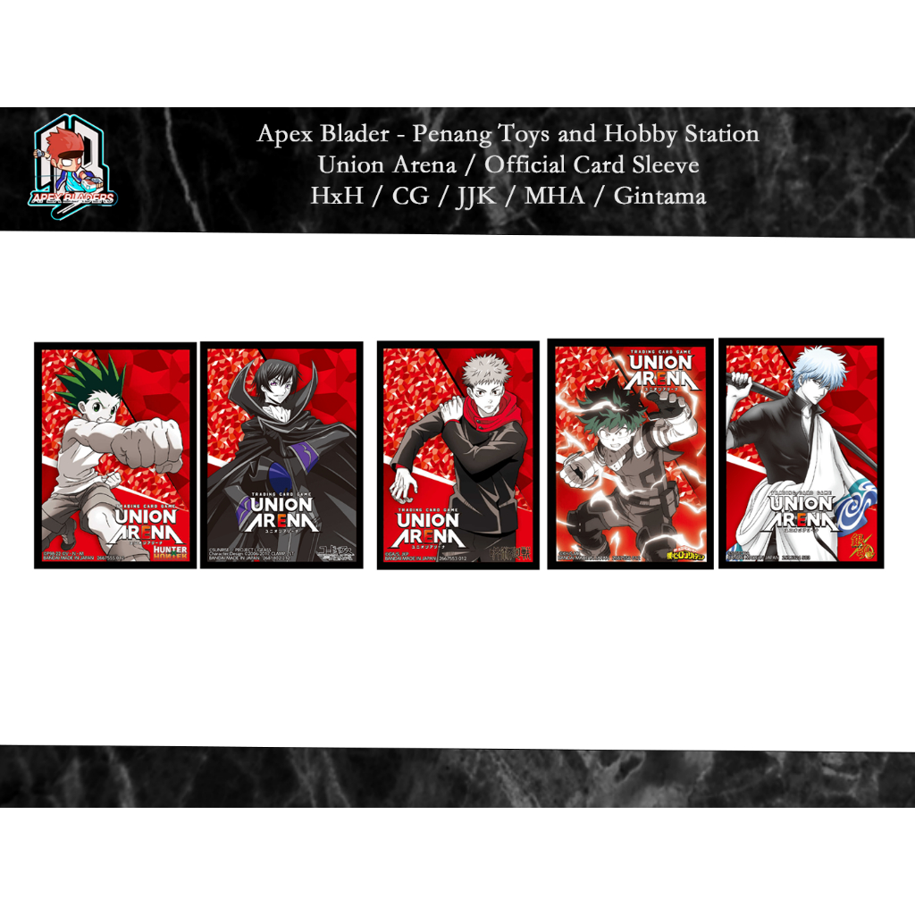 Union Arena / Official Card Sleeve HxH/Code Geass/Jujutsu Kaisen/MHA ...