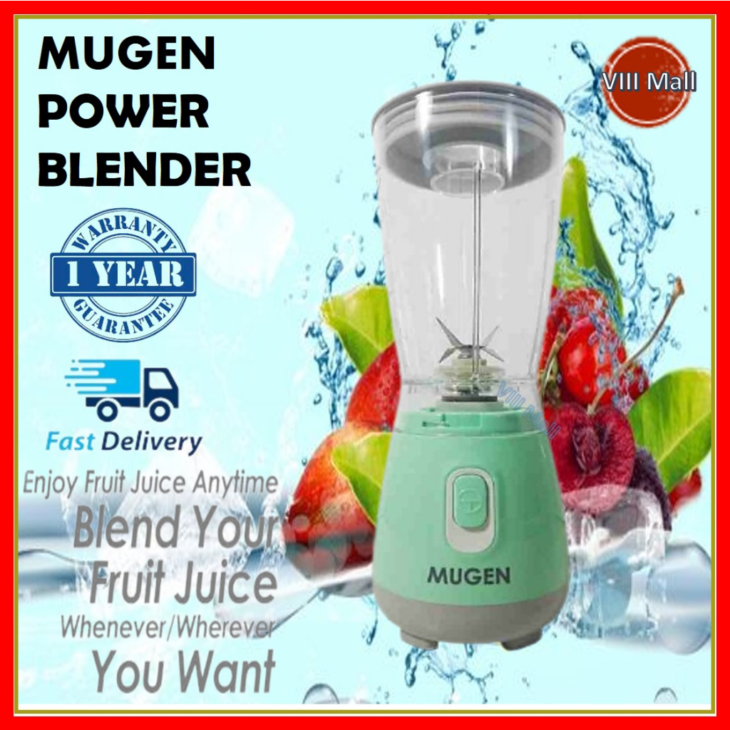 MUGEN Power Blender 600ML (MPB-1250)High Performance Motor 搅拌机 | Shopee ...
