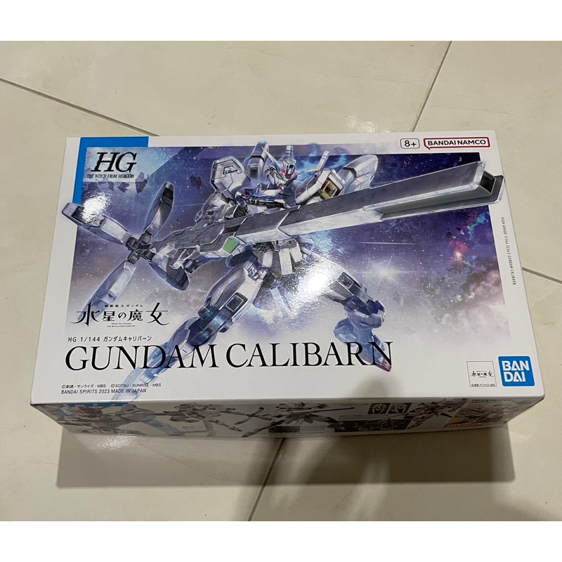 *HG Gundam Calibarn* | Shopee Malaysia