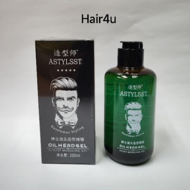 Astylsst Head Gel 200ml 绅士油头造型啫喱 | Shopee Malaysia