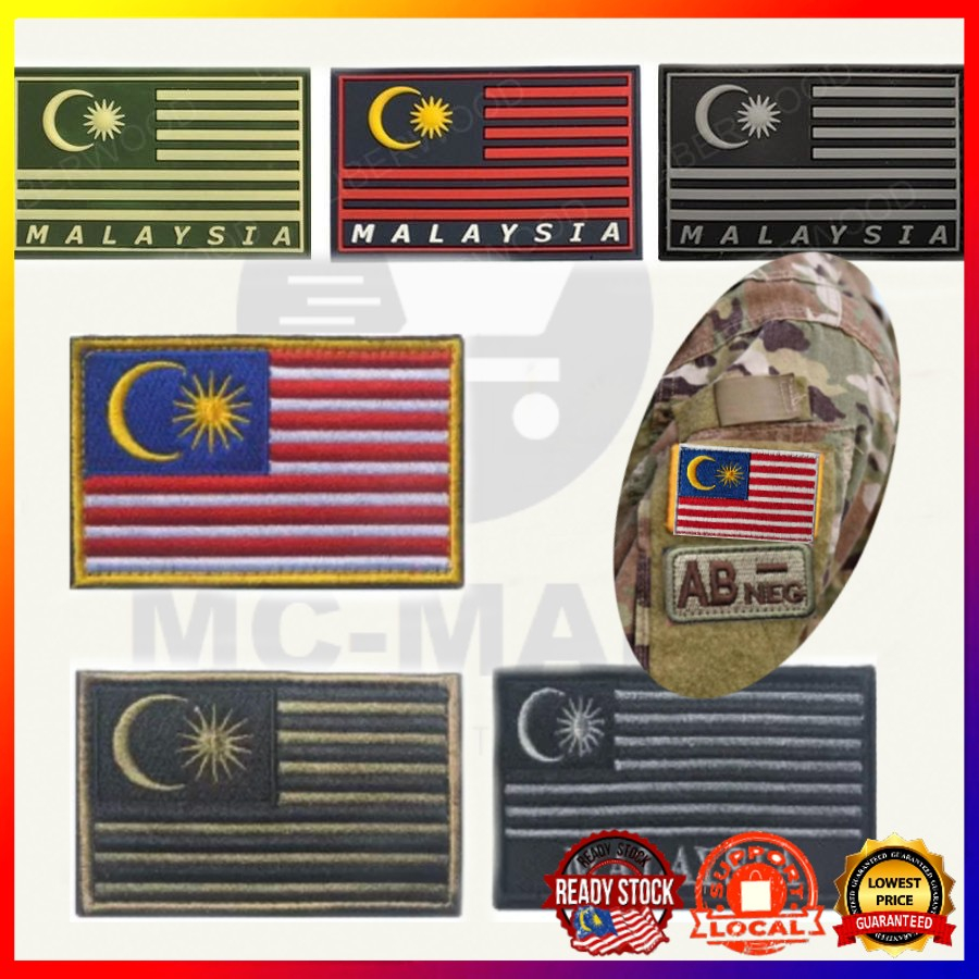 Malaysian Flag Embroidered Patches Skull Tactical Army Military Morale Patch Emblem Malaysia ...