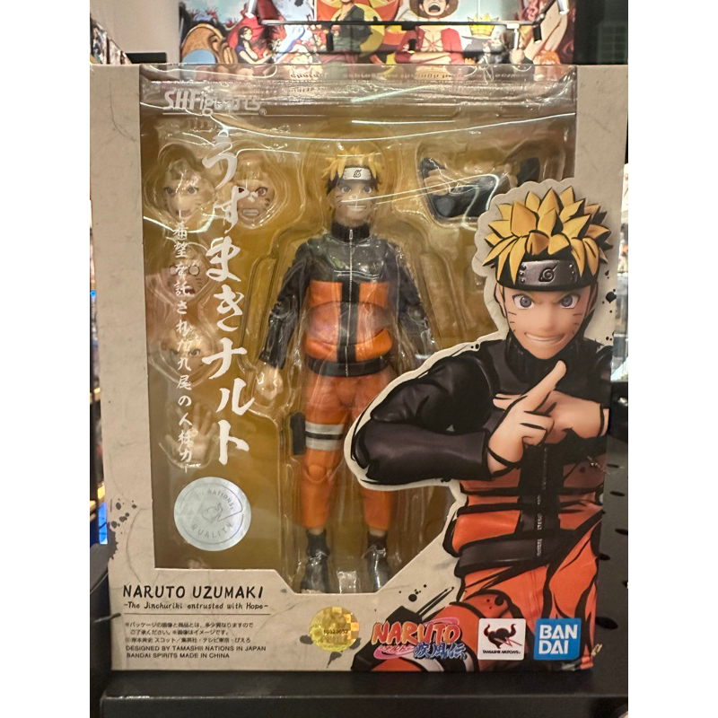 Bandai SHF Naruto Shippuden Naruto Uzumaki Figure | Shopee Malaysia