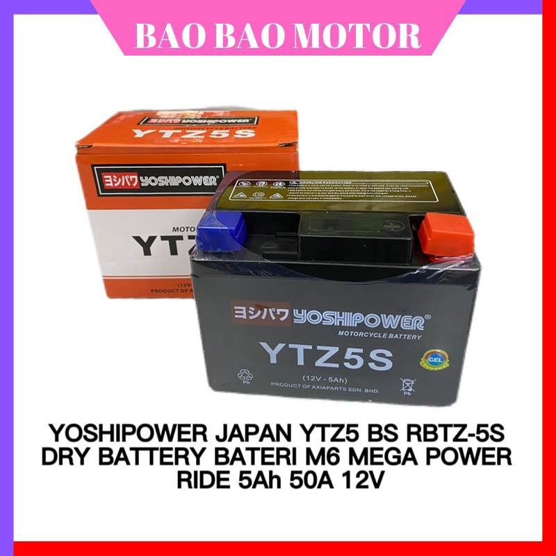 JAPAN BATTERY BATERI MOTOR YTZ-5S YTZ5S BATERY MOTOR Y15ZR Y15 135LC ...