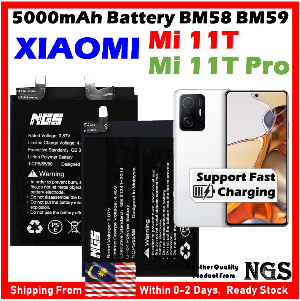 ORl NGS Brand 5000mAh Battery Compatible For XIAOMI Mi 11T (BM59) / XIAOMI Mi 11T Pro (BM58 ...