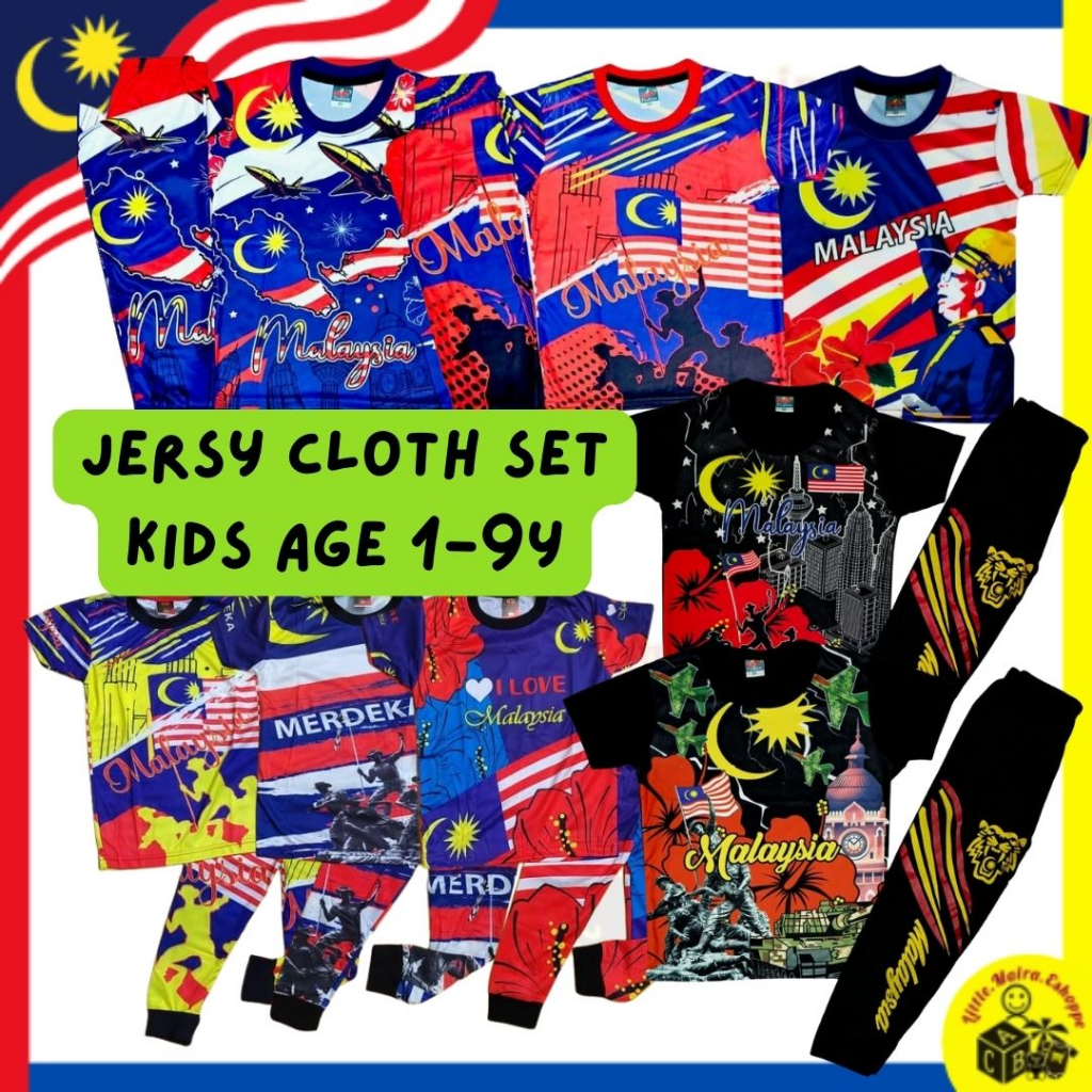 ⭐Kids Age 1-7y Merdeka Malaysia Pyjamas Set Baju Kanak-kanak Budak ...