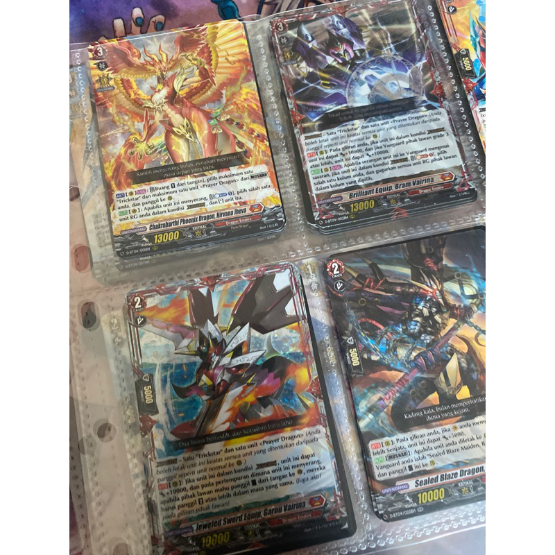 bahasa malaysia vanguard overdress dbt04 dragon empire rrr nirvana ...