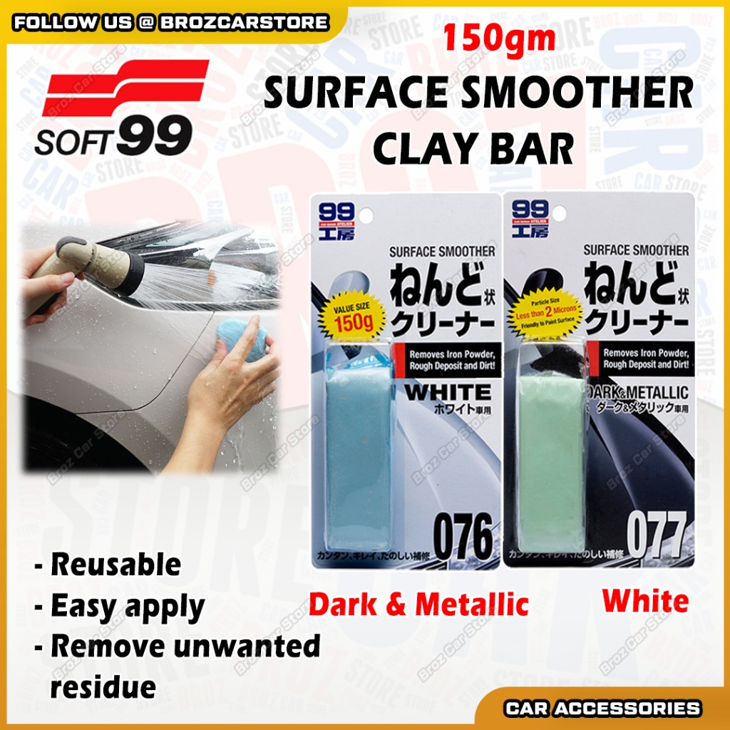 Soft99 / Soft 99 Surface Smoother Clay Bar 150g For Dark Metallic White Paint Remove Unwanted ...