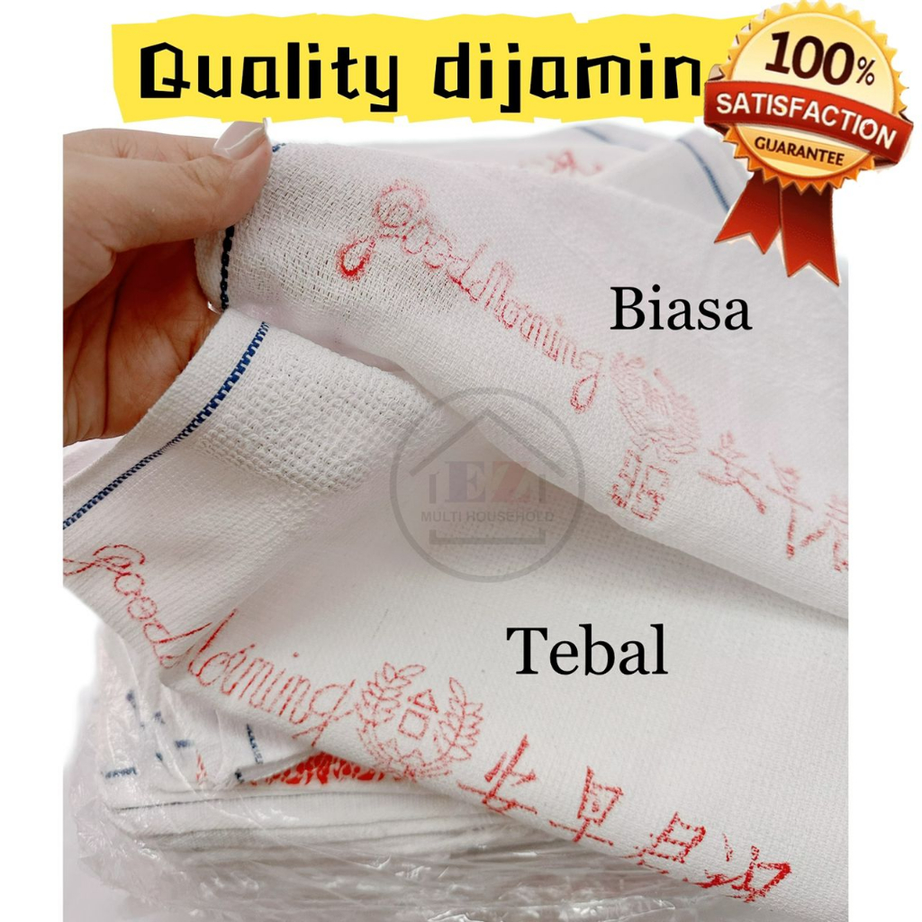 QUALITY DIJAMIN!!! (READY STOCK) 12PCS GOOD MORNING TOWEL 96 / KAIN ...