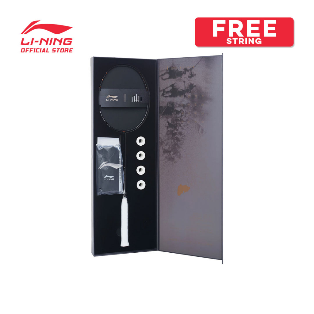 LI-NING "ROCKS" BADMINTON RACQUET BOX SET - BLACK/SILVER - AYPT065-1 ...