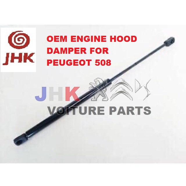READY STOCK Peugeot 508 Engine Hood Damper Gas Prop 2010 - 2019 ...
