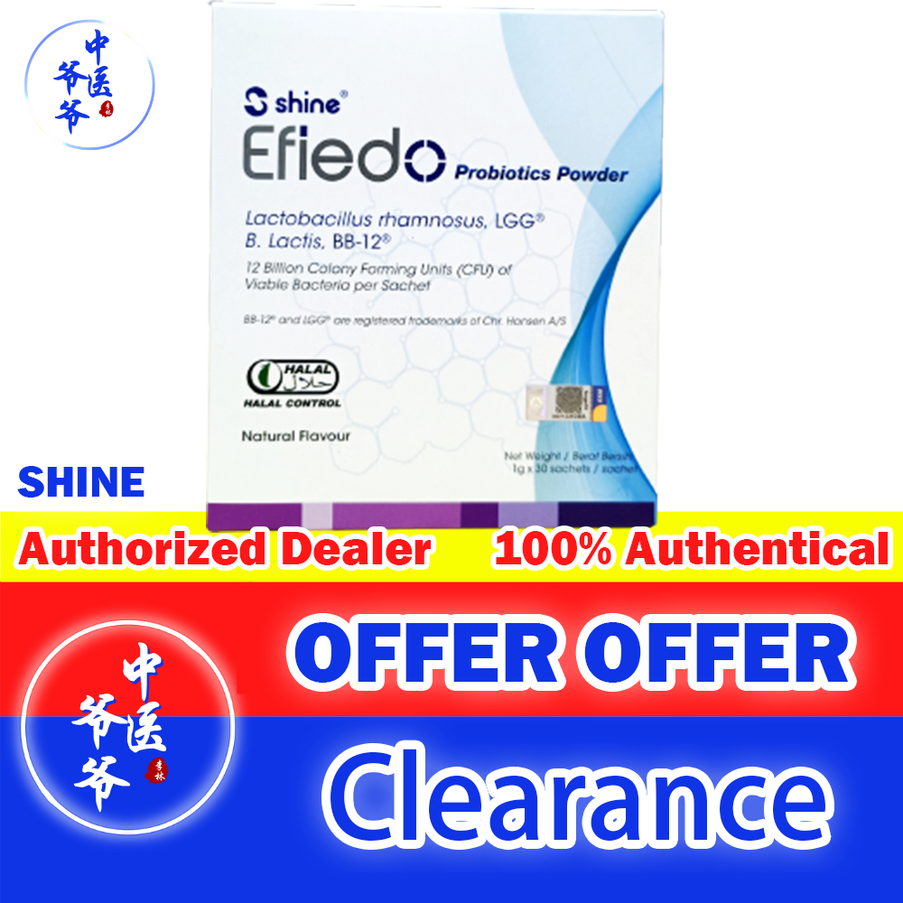 SHINE EFIEDO PROBIOTICS POWDER 1G X 30'S EXP:16/12/2023良菌益生菌 | Shopee ...
