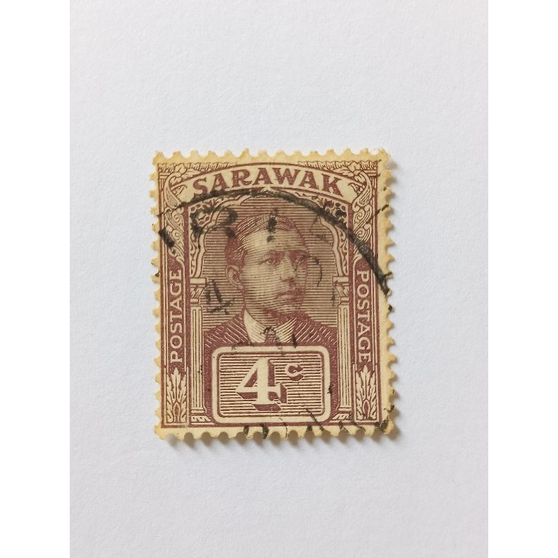 SARAWAK Rajah Sir Charles Vyner Brooke Old Postage Stamp. Offer RM3.88 ...