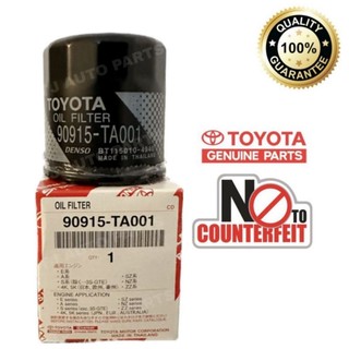 Toyota Genuine Oil Filter 90915-TA001 for RAV4, Prius C, Vios, Camry ...