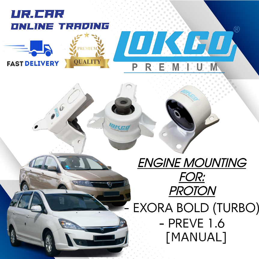 LOKCO PREMIUM PROTON EXORA BOLD (TURBO) , PREVE 1.6 [MANUAL] ENGINE ...