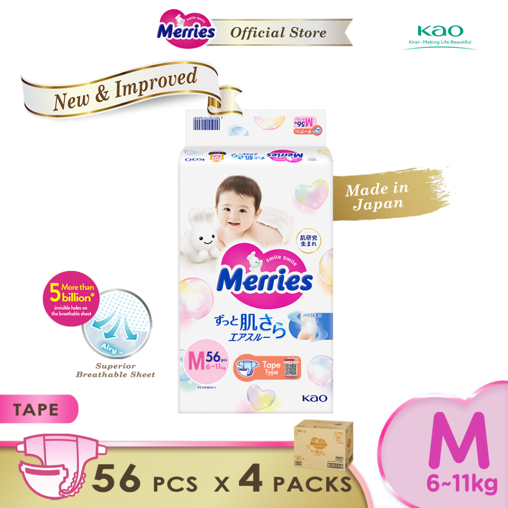 [Bundle of 4] Merries Super Premium Tape Baby Diapers Size M (56 pcs / 6kg-12kg) Super Jumbo ...