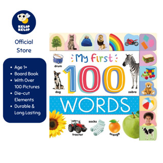 My First 100 Words Board Book For Toddlers & Preschool Kids To Learn ...