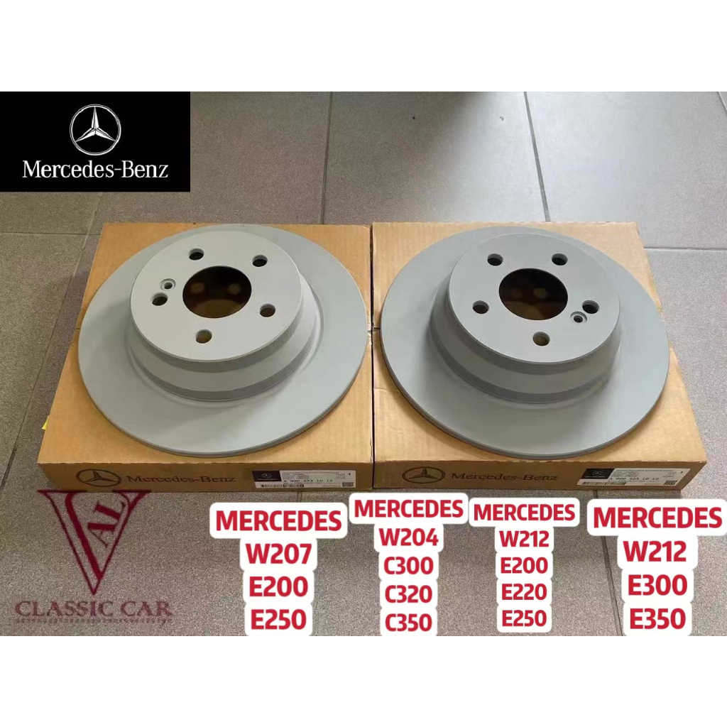 ( 100% ORIGINAL ) MERCEDES BENZ W212 W207 W204 E200 E220 E250 E300 E350 ...