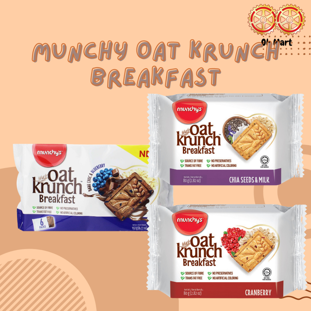 Munchy’s Oat Krunch Breakfast - 192g | Shopee Malaysia