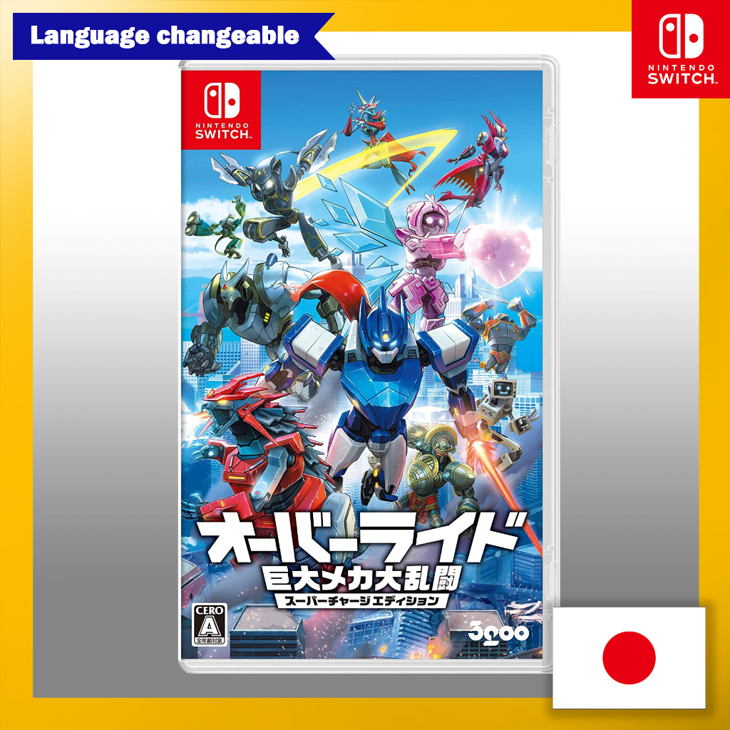 Override Giant Mecha Brawl Super Charge Edition -Switch[ Playable in ...