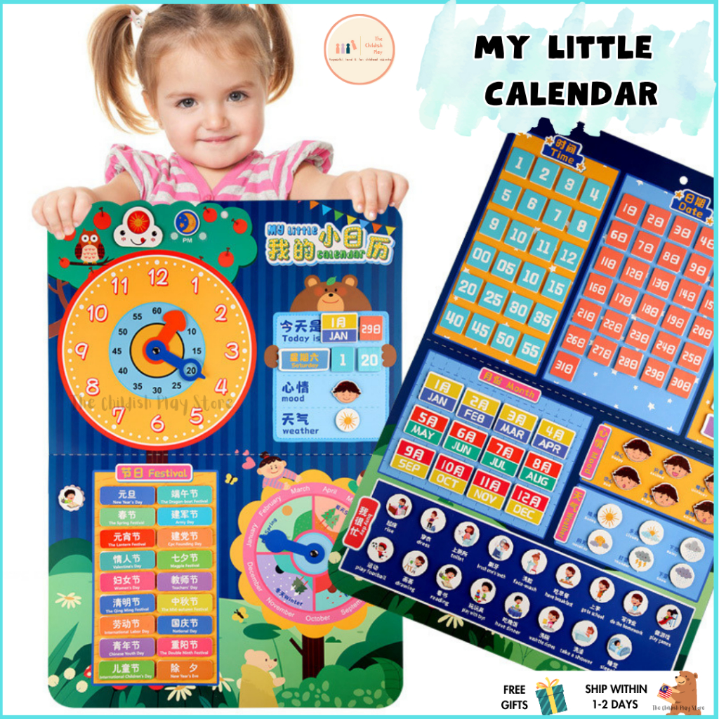 Preschool Kids Bilingual Calendar Time Days Week Math Learning Feelings ...