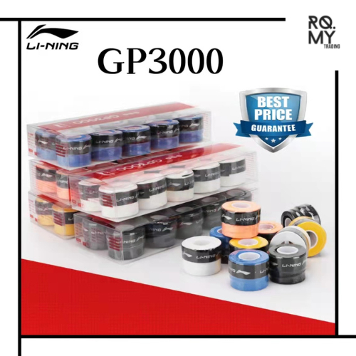 Lining GP3000 and GP2000 overgrip original grip | Shopee Malaysia