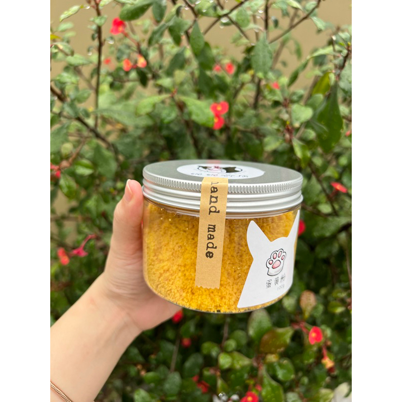 [NiniSnack] Egg Yolk Powder 蛋黄粉 homemade dog cat hamster pet snack ...