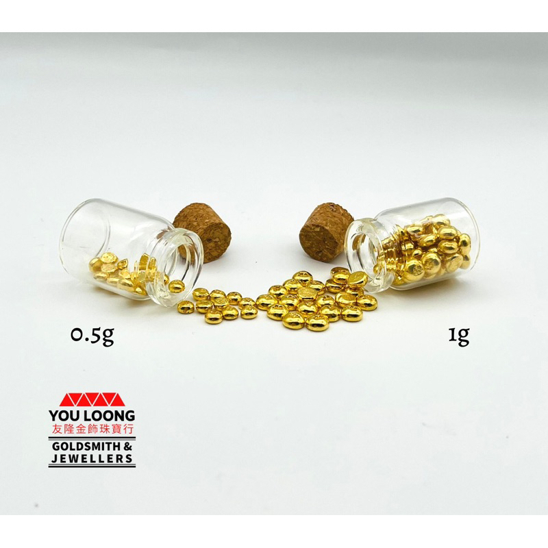 Youloong pure gold 999.9GOLD mini beans/stars/ 足金999.9金小金豆/小星星 | Shopee ...
