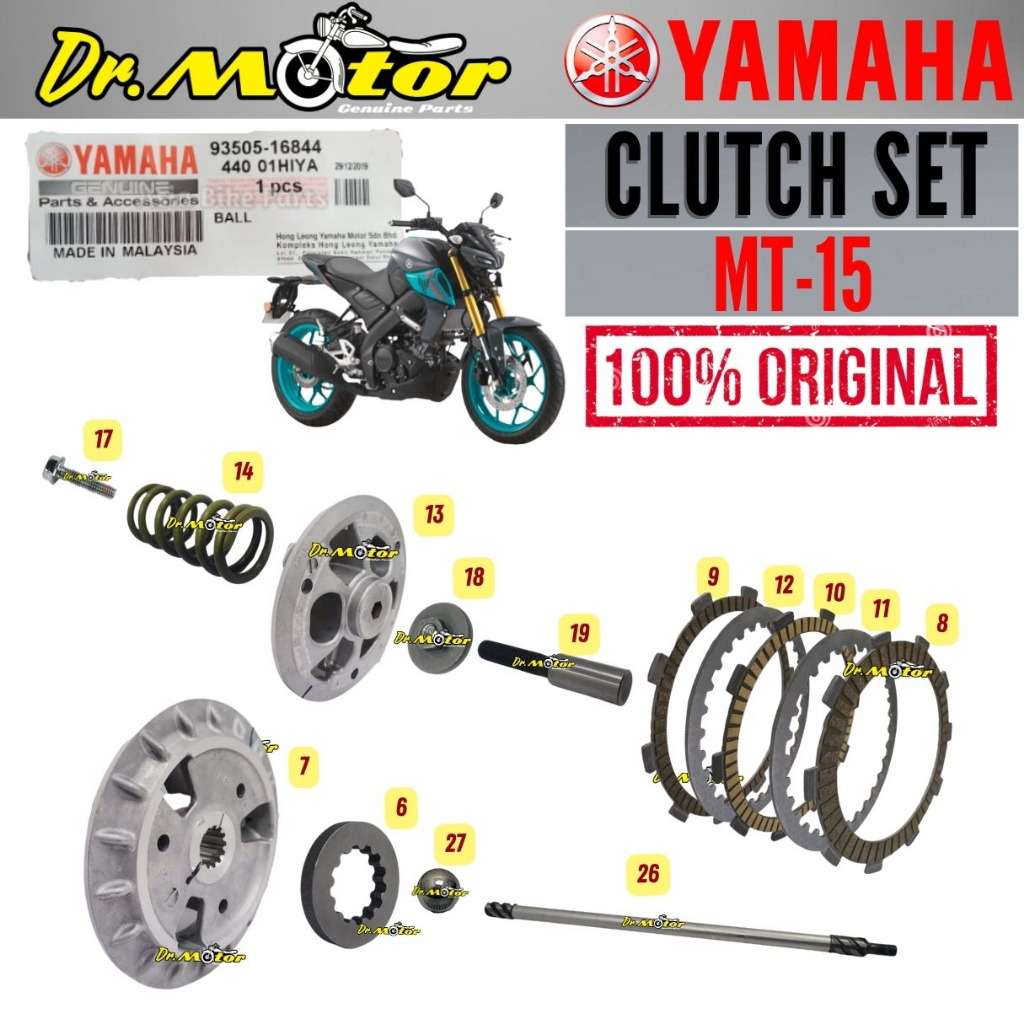 MT15 MT-15 Clutch Plate Iron Plat Besi Klac Spring Pressure Boss Push ...