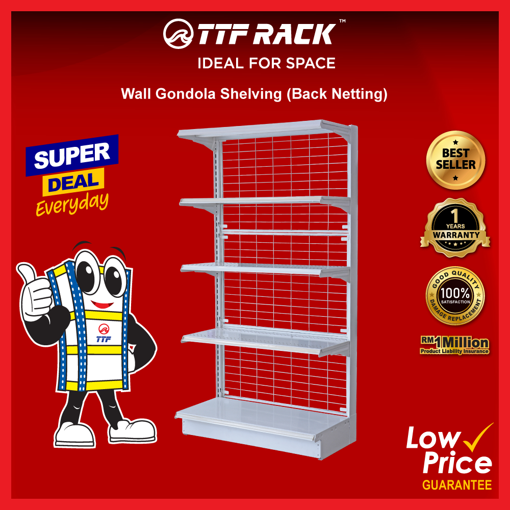 TTF Rack™ (WALL GONDOLA) Wall Gondola Back Netting /Storage Rack ...
