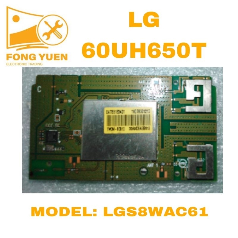 LG TV ROUTER BOARD 60UH650T | Shopee Malaysia