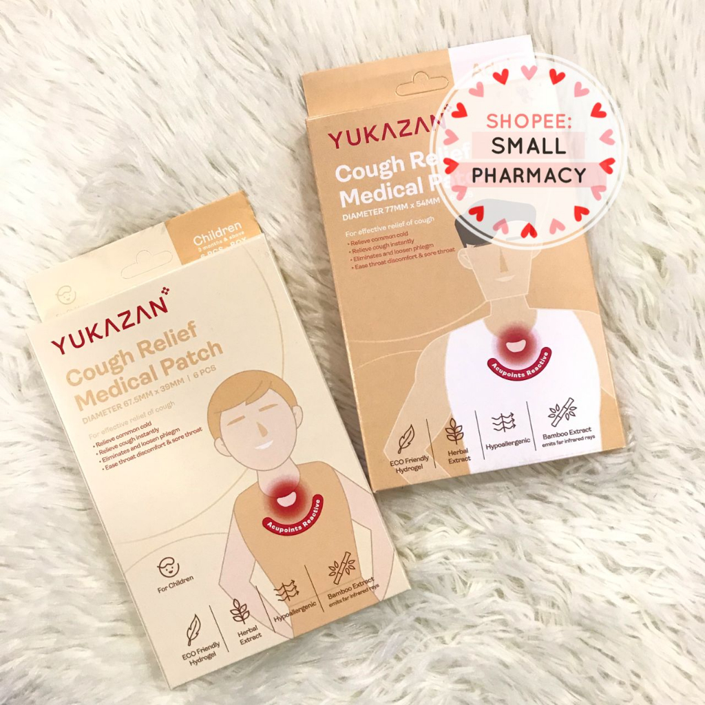 Yukazan Children Kids/ Adult Cough Relief Medical Patch 6s Anti Cough ...