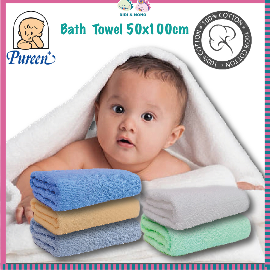 Pureen Tuala mandi bayi Pureen Baby Bath Towel - satu helai 100% cotton ...