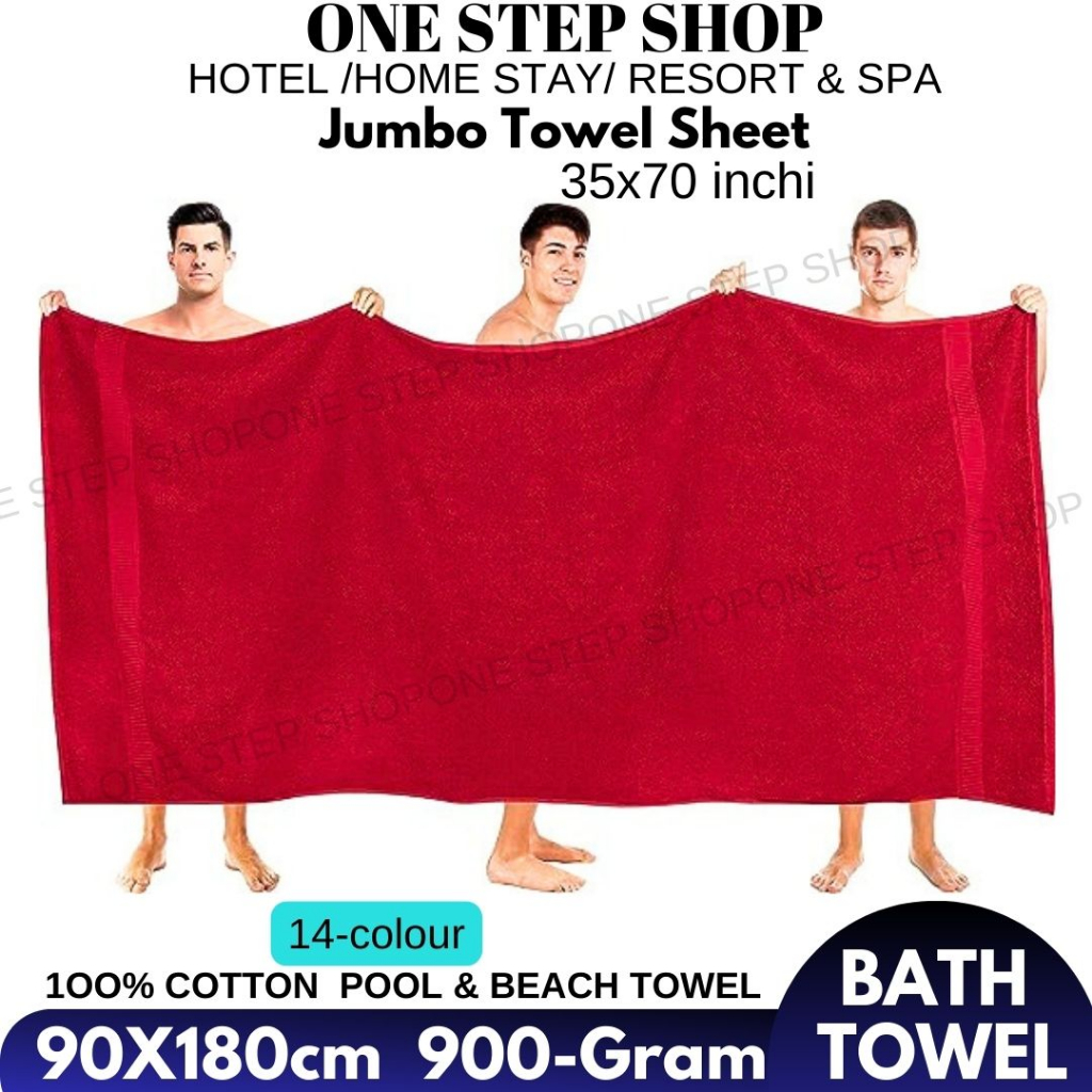 Big Adult Home Bath Towel Tuala Mandi Dewasa Besar Kain Tuala Tebal ...